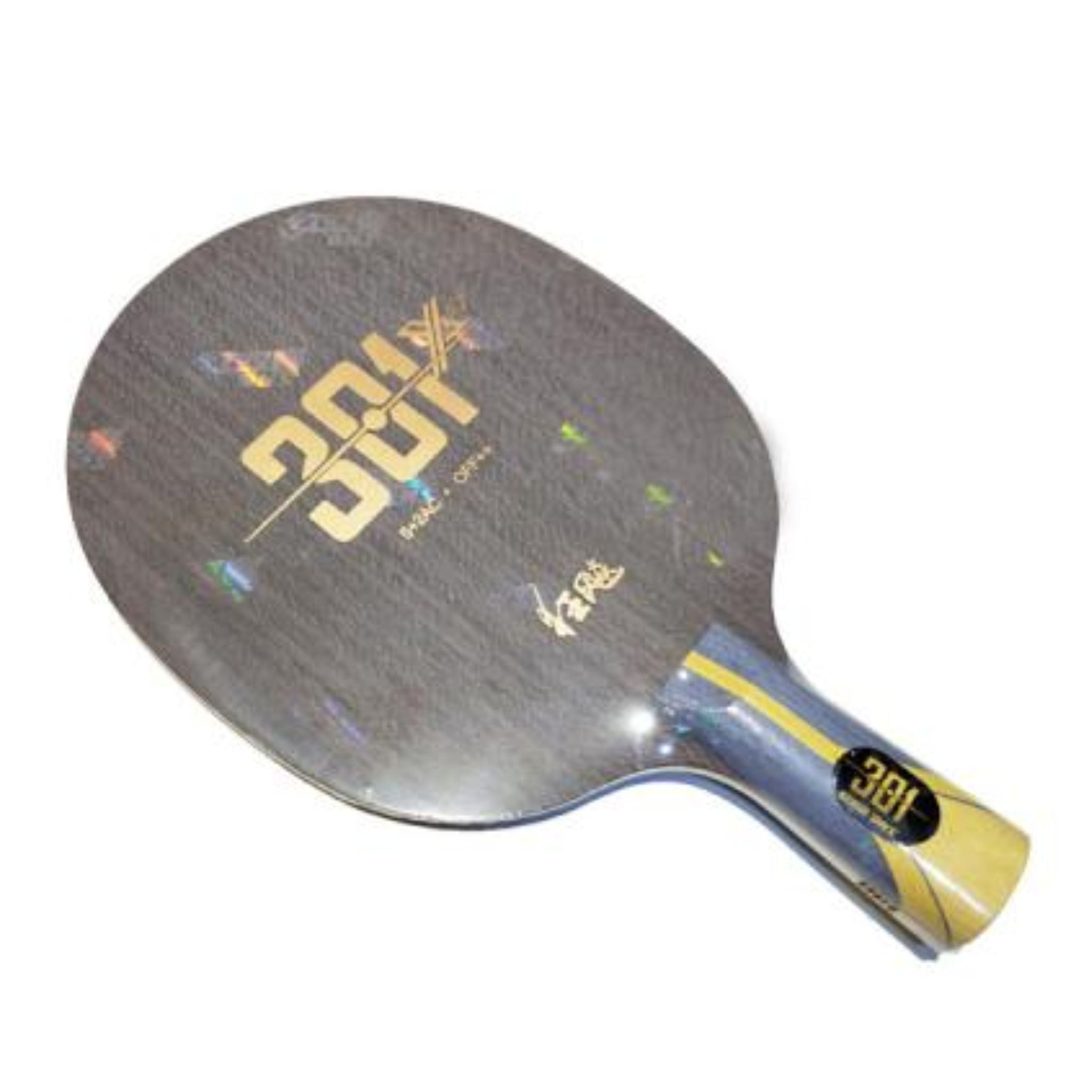 DHS Hurricane 狂飚 301X Penhold [CS] Blade - DHS tabletennis – DHS Table ...