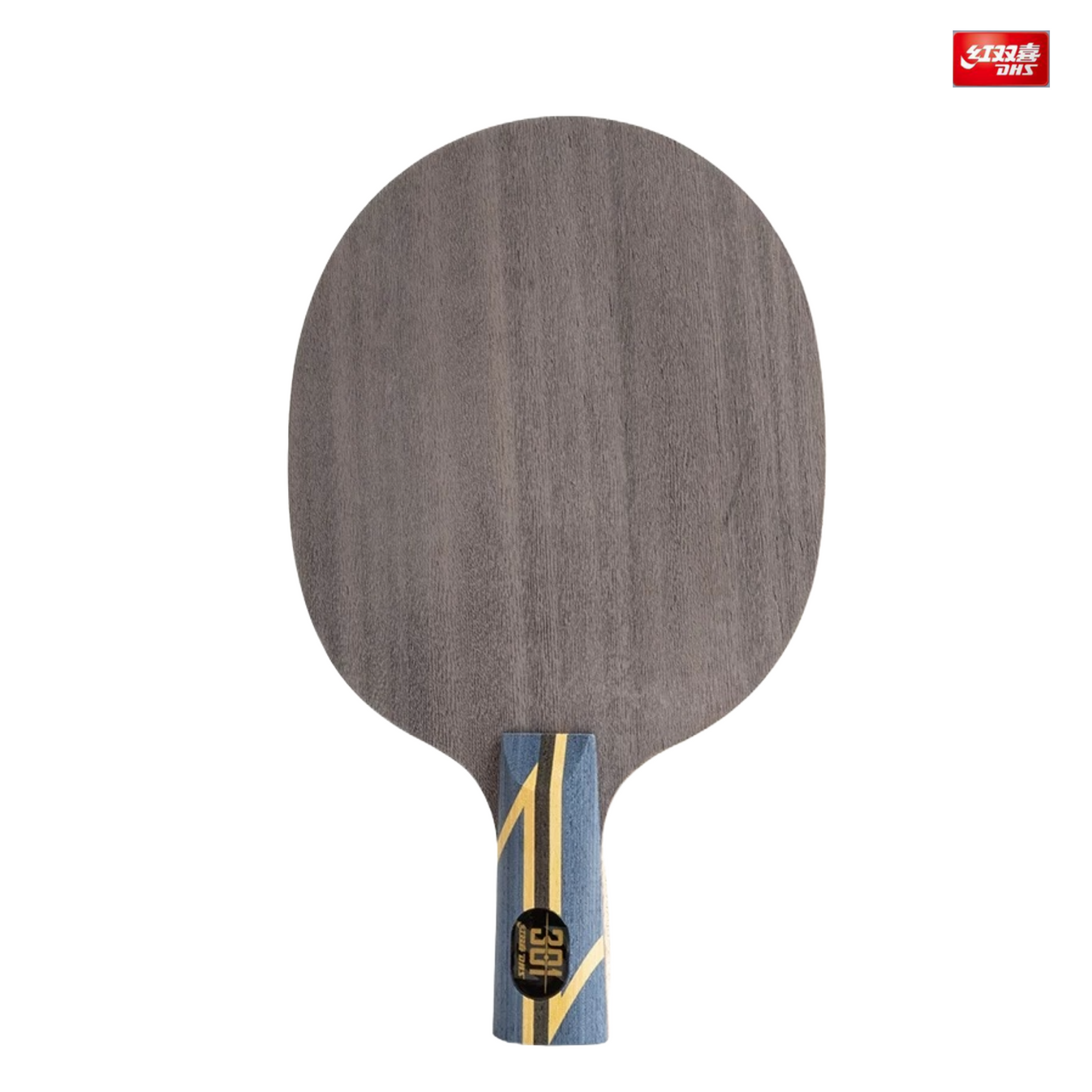 DHS Hurricane 狂飚 301Z Blade - DHS tabletennis – DHS Table Tennis