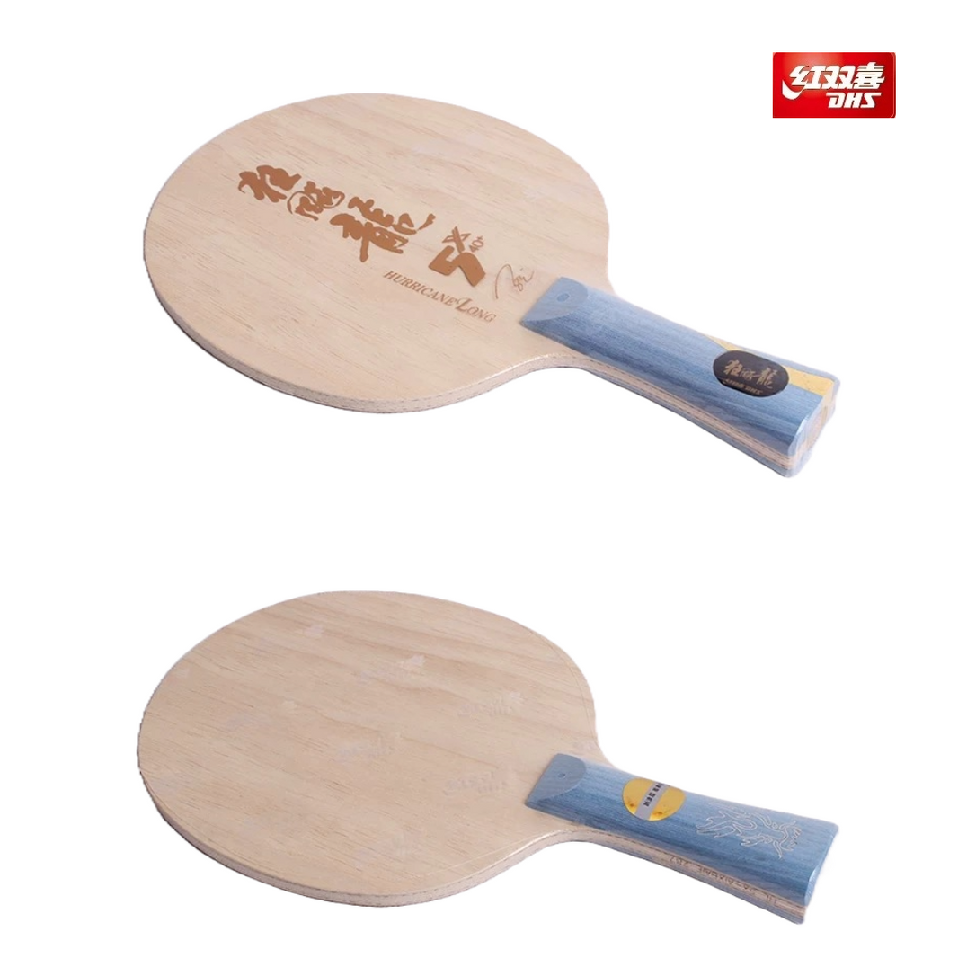 DHS Table Tennis Blades
