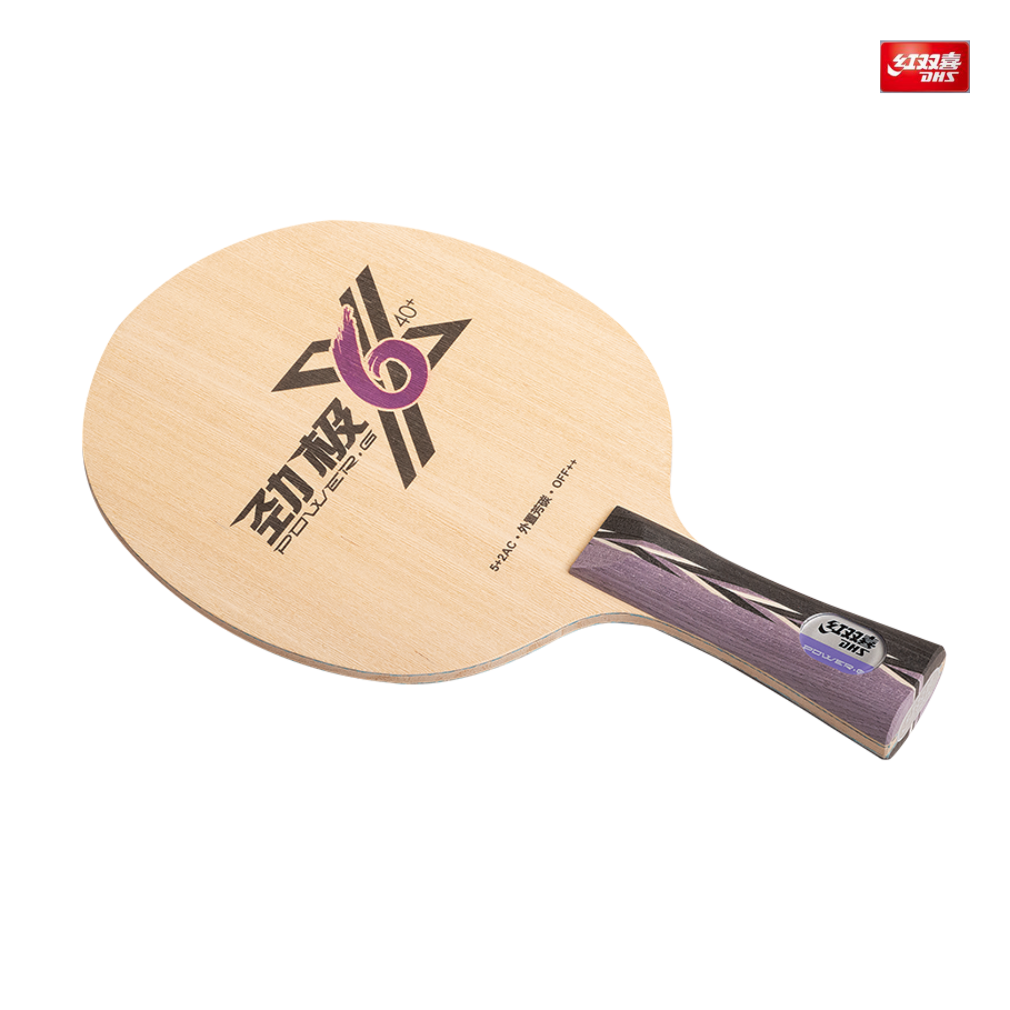 DHS Power-G 6X Shakehand (FL) Blade [PG6X] - DHS tabletennis – DHS ...
