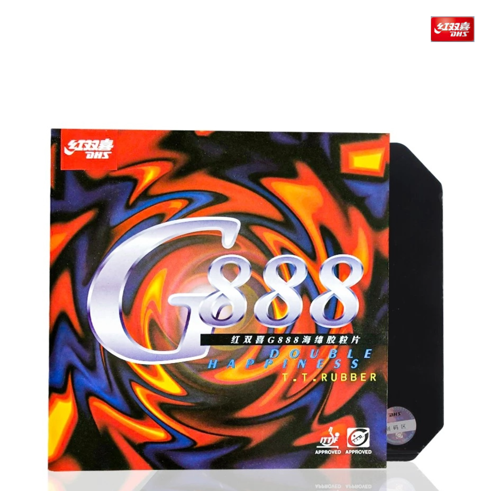 DHS G888 Table Tennis Rubber [Pimple in] - DHS tabletennis – DHS Table ...