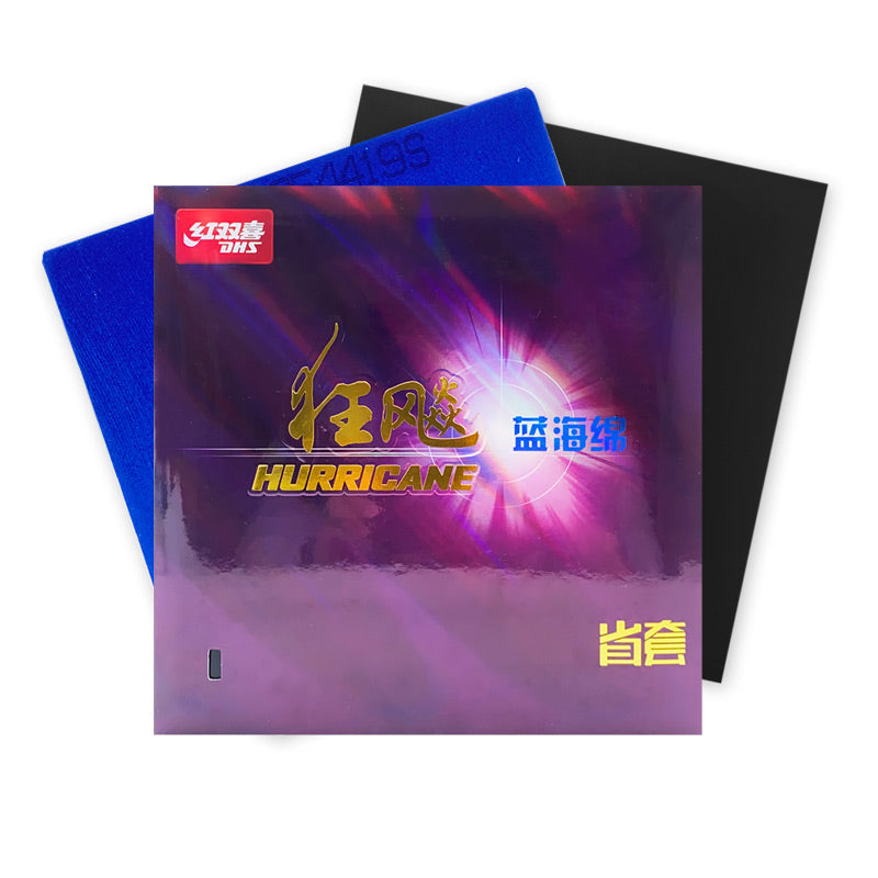 DHS Hurricane狂飚 3 Provincial Rubber 省套 (Blue Sponge)- DHS Canada – DHS ...